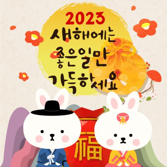 긍정의 한줄